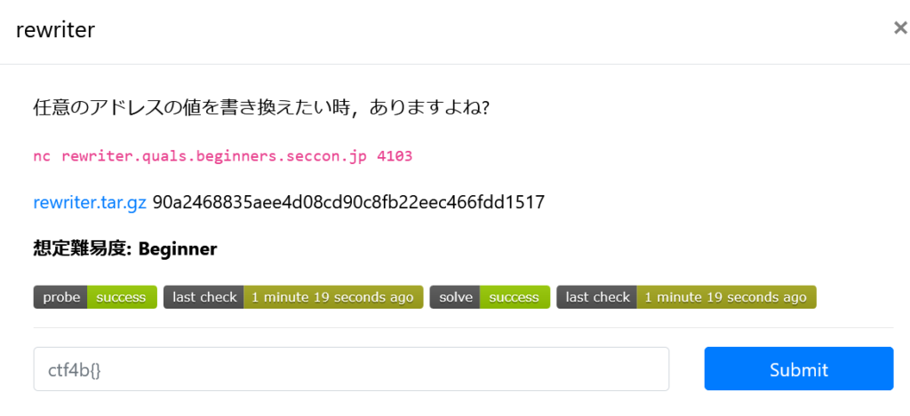 SECCON Beginners CTF 2021 writeup | zerizeriのエンジニア技術ブログ
