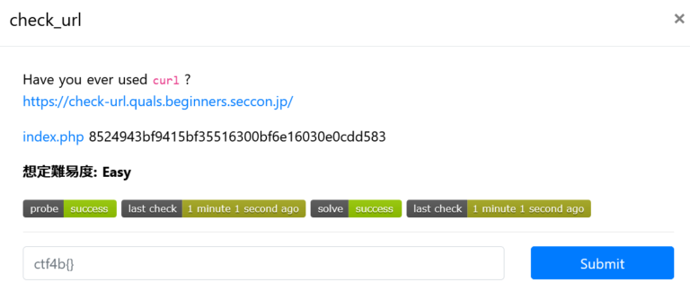 SECCON Beginners CTF 2021 writeup（web：check_url） | zerizeriのエンジニア技術ブログ