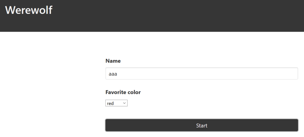 SECCON Beginners CTF 2021 writeup（web：Werewolf） | zerizeriのエンジニア技術ブログ