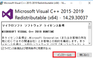 Windows ServerへのApache導入及び自己証明書による暗号化 | zerizeriのエンジニア技術ブログ