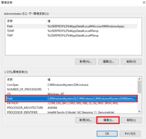 Windows ServerへのApache導入及び自己証明書による暗号化 | zerizeriのエンジニア技術ブログ