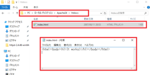 Windows ServerへのApache導入及び自己証明書による暗号化 | zerizeriのエンジニア技術ブログ