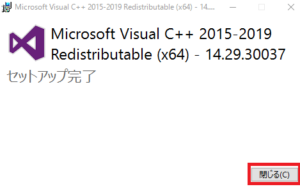 Windows ServerへのApache導入及び自己証明書による暗号化 | zerizeriのエンジニア技術ブログ