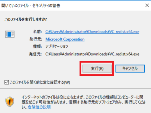 Windows ServerへのApache導入及び自己証明書による暗号化 | zerizeriのエンジニア技術ブログ