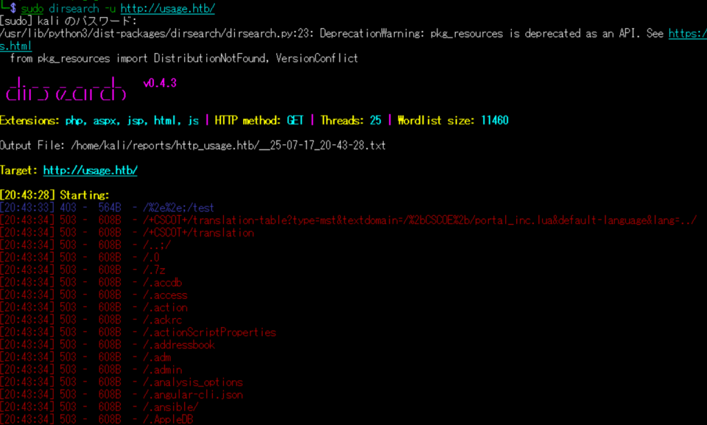 Hack The BoxのWriteup（Usage）[Easy] | zerizeriのエンジニア技術ブログ