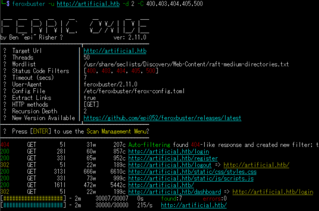 Hack The BoxのWriteup（Artificial）[Easy] | zerizeriのエンジニア技術ブログ